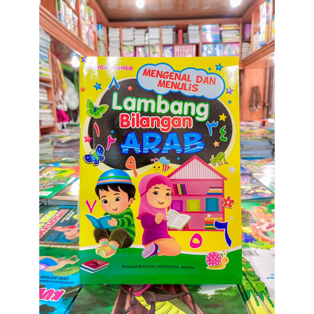 Kindergarten, PAUD and elementary school books, books for learning to ...