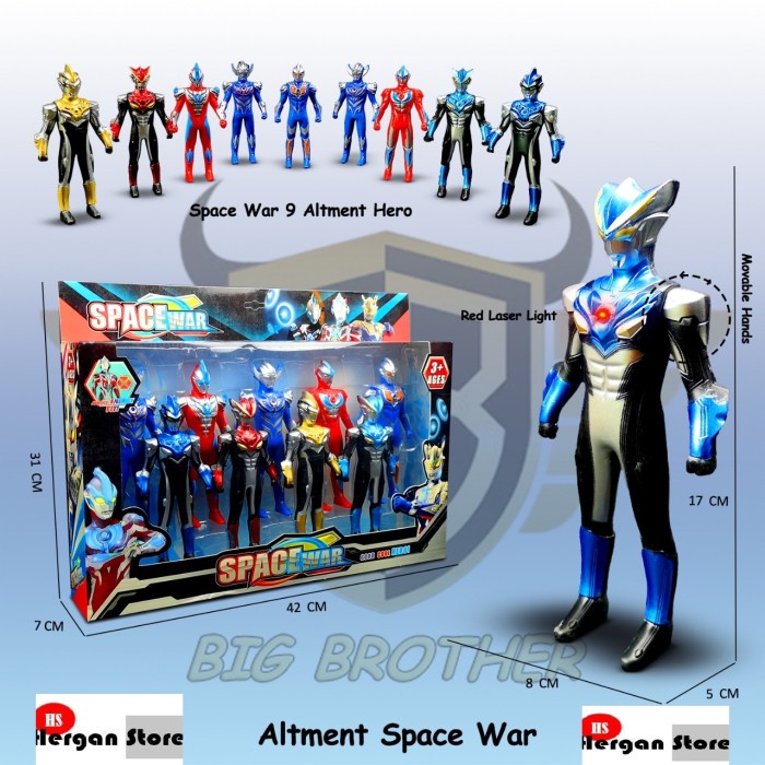 Ultraman Ultraman BIGBROTHER Children's Toy Gets 9 Ultraman Models ...