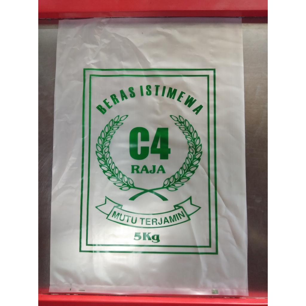 Plastic Rice 5kg Printing Cap C4 Raja | Shopee Philippines