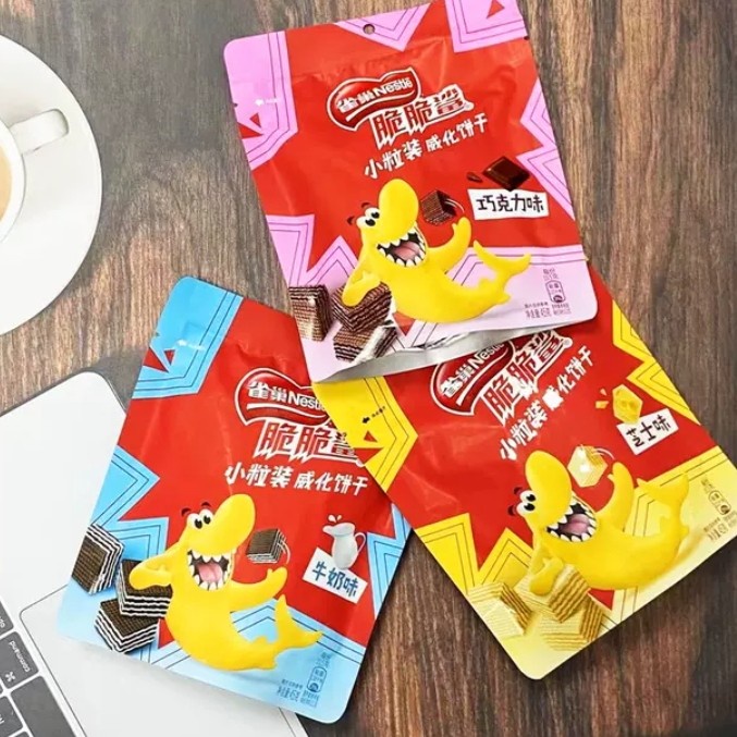 *buy 1 get 1* Nestle Crunchy Shark Wafers 45 grams | Shopee Philippines