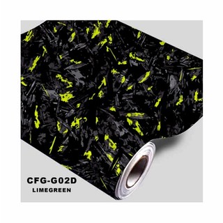 Sticker sticker Striping Decal Carbon Motif Forged Carbon Forged ...