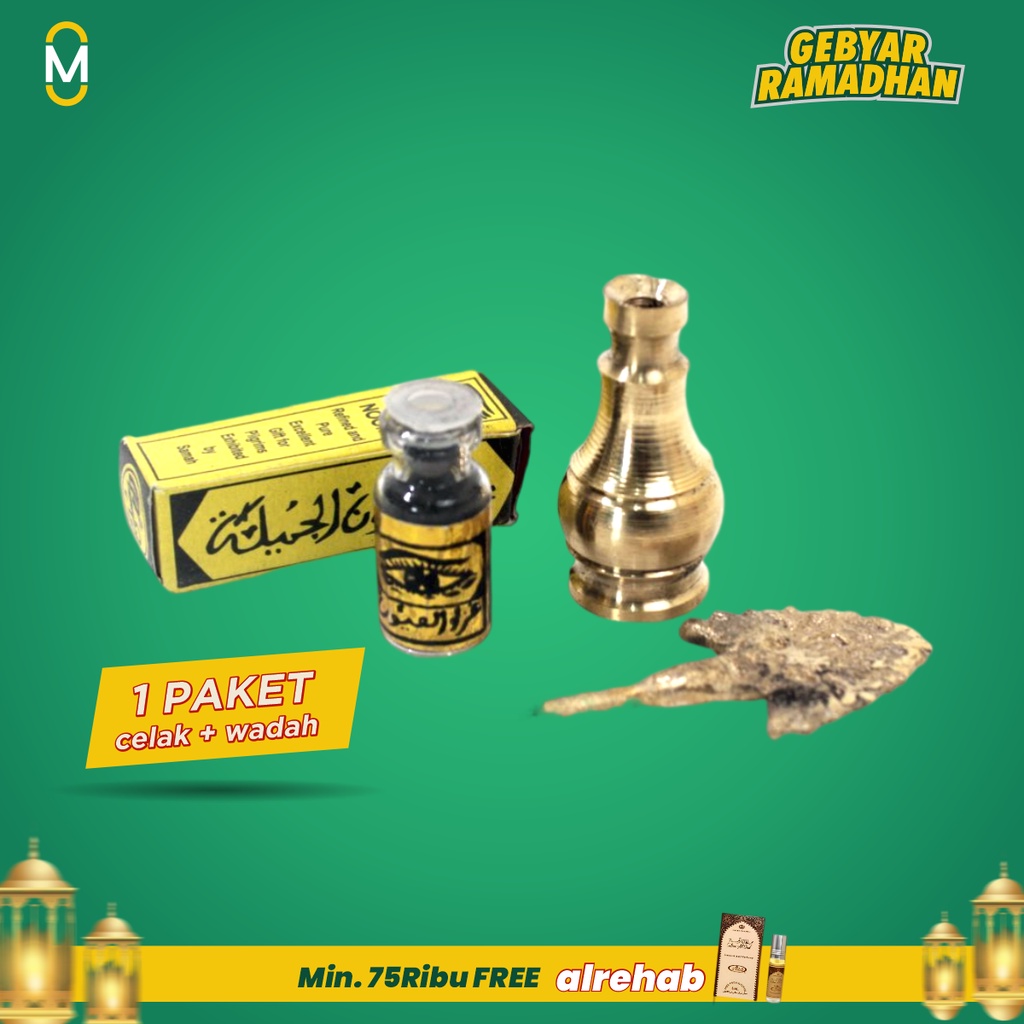 MATA Itsmid+brass Container Powder Powder/Kohl Noori Weasel Arabic Eye ...