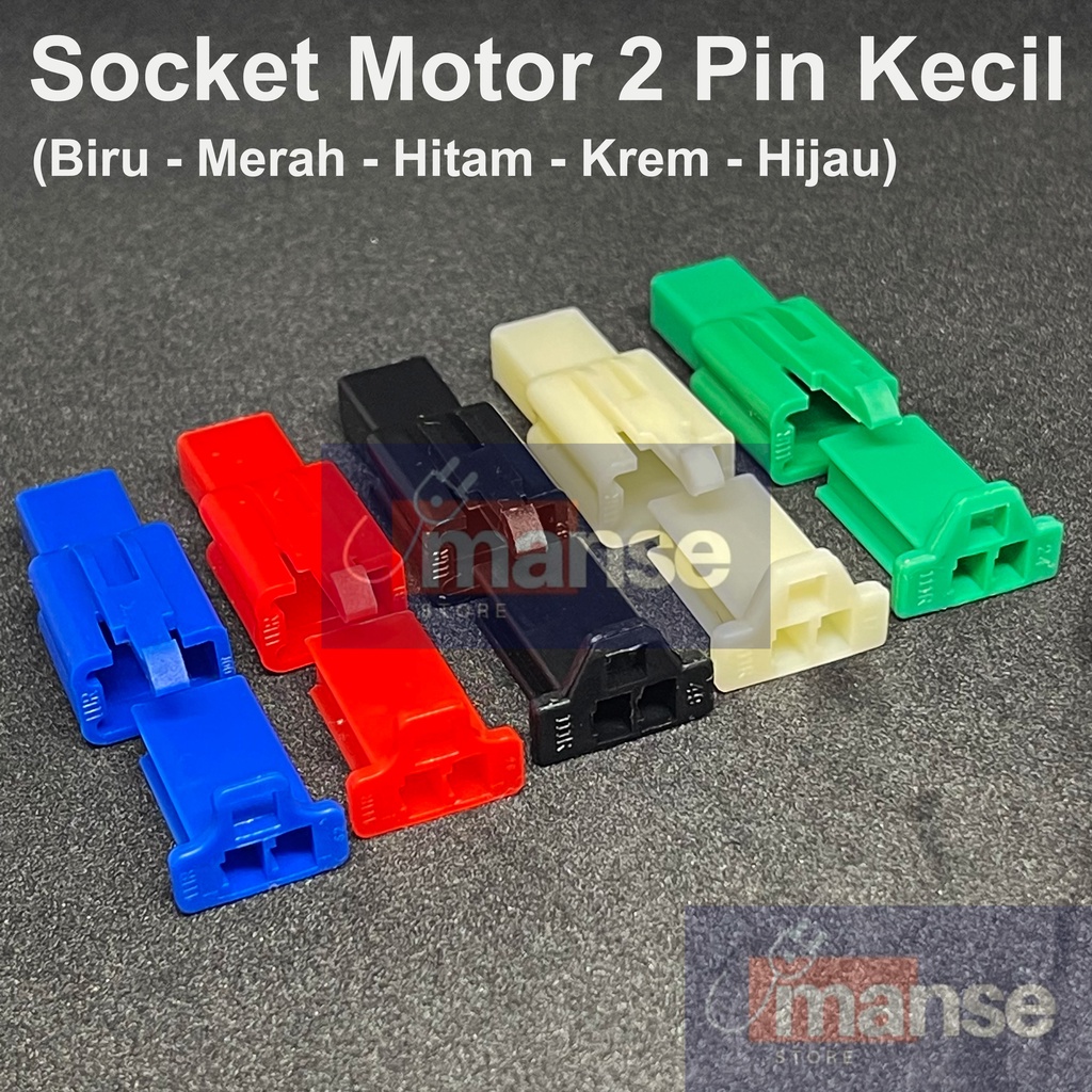 Small 2-Pin Motor Socket/Color 2-Pin Cable Connector Socket (Set ...
