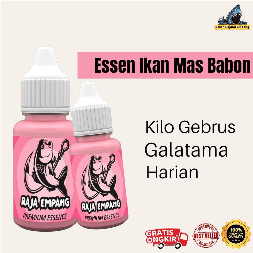Esseen king pond Super fish-catfish essence pink color mixed with ...