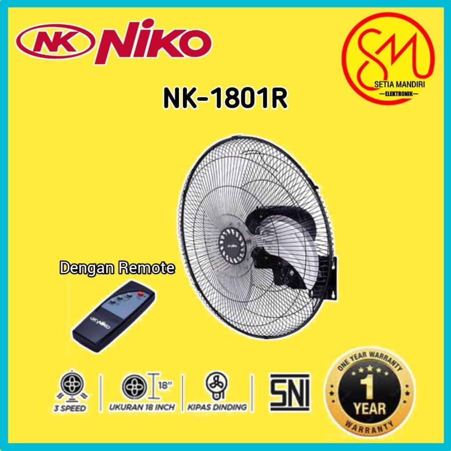 NIKO NK1801R Wall Fan Wall Fan WIth Remote Control 18 Inch NK 1801 R ...