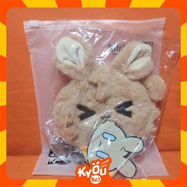 Amiya Coin Purse Rabbit Plush (20cm) - Arknights | Shopee Philippines