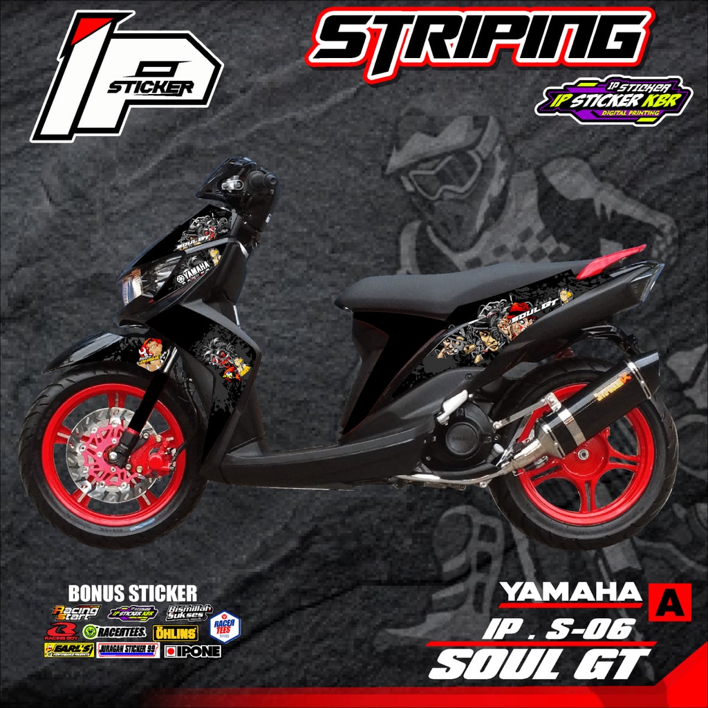 SOUL GT 110 striping sticker SOUL GT 110 YAMAHA motorbike sticker ...