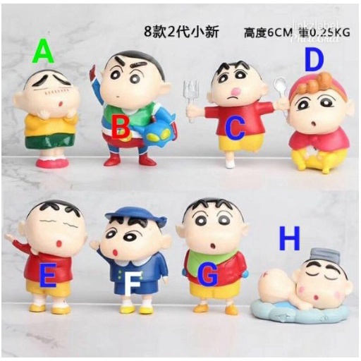 Crayon Sinchan Shinchan Sin chan shin chan Miniature Cake Topper ...