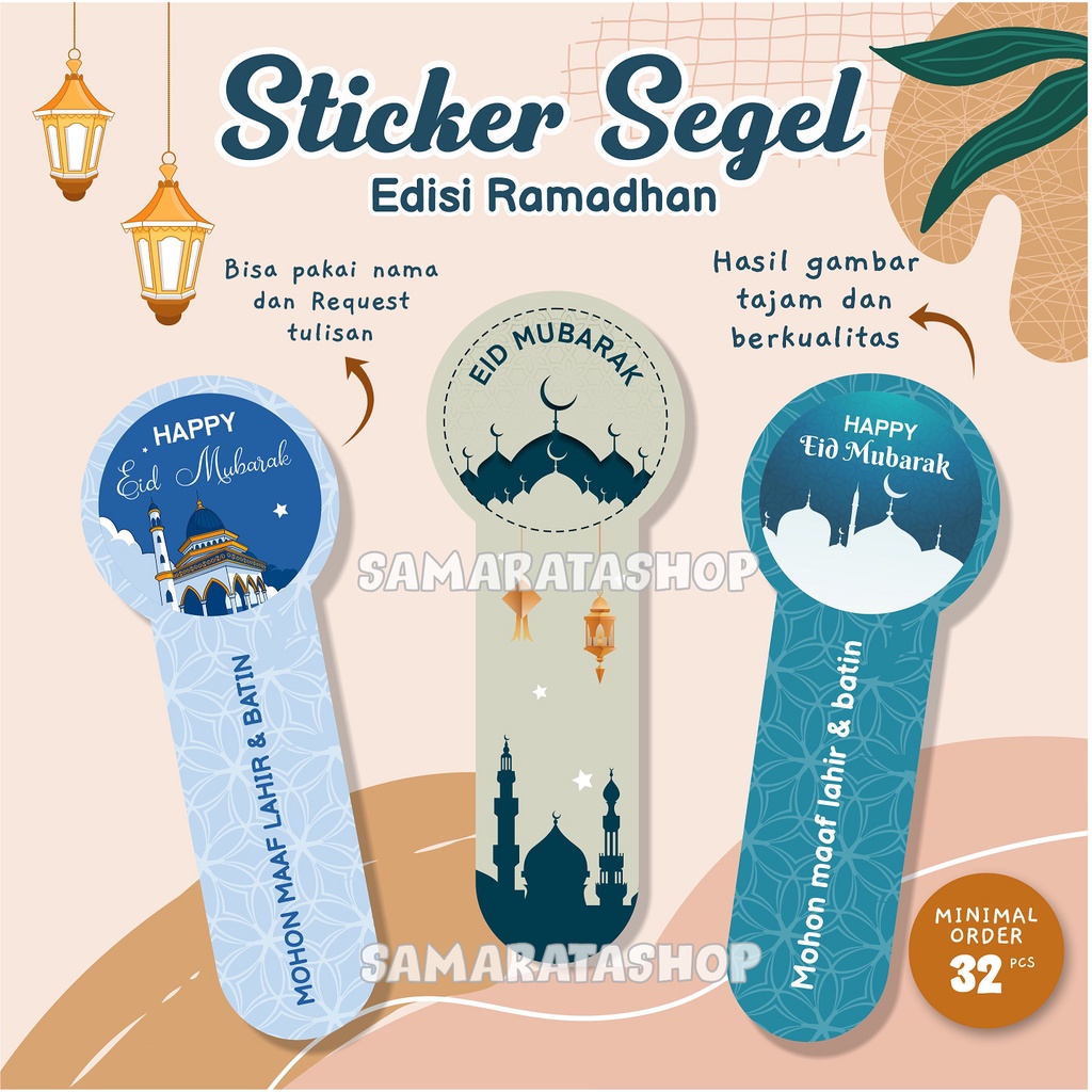 Eid Jar Seal Sticker Eid Al-Fitr Sticker Eid Seal Sticker Custom Cookie ...