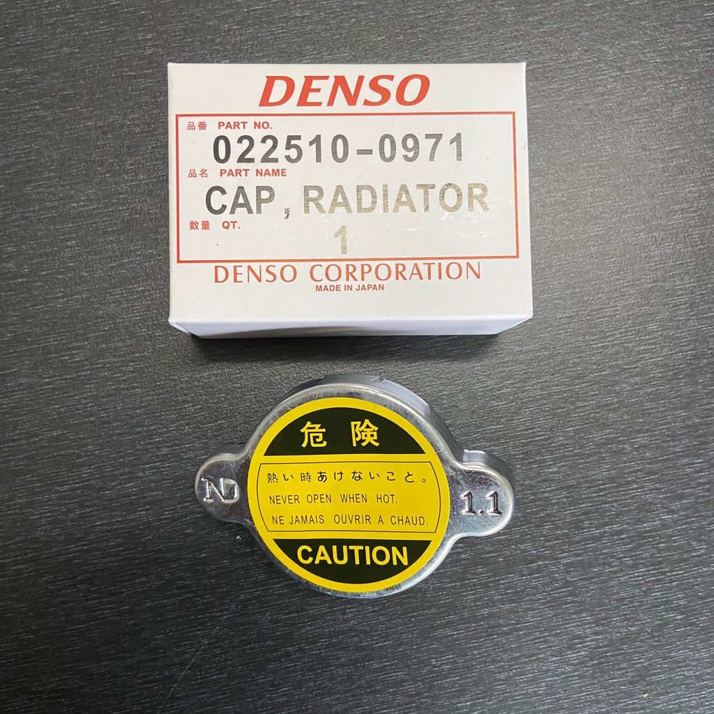 Daihatsu Feroza Taft Taruna Radiator Cover Cap 0971 | Shopee Philippines