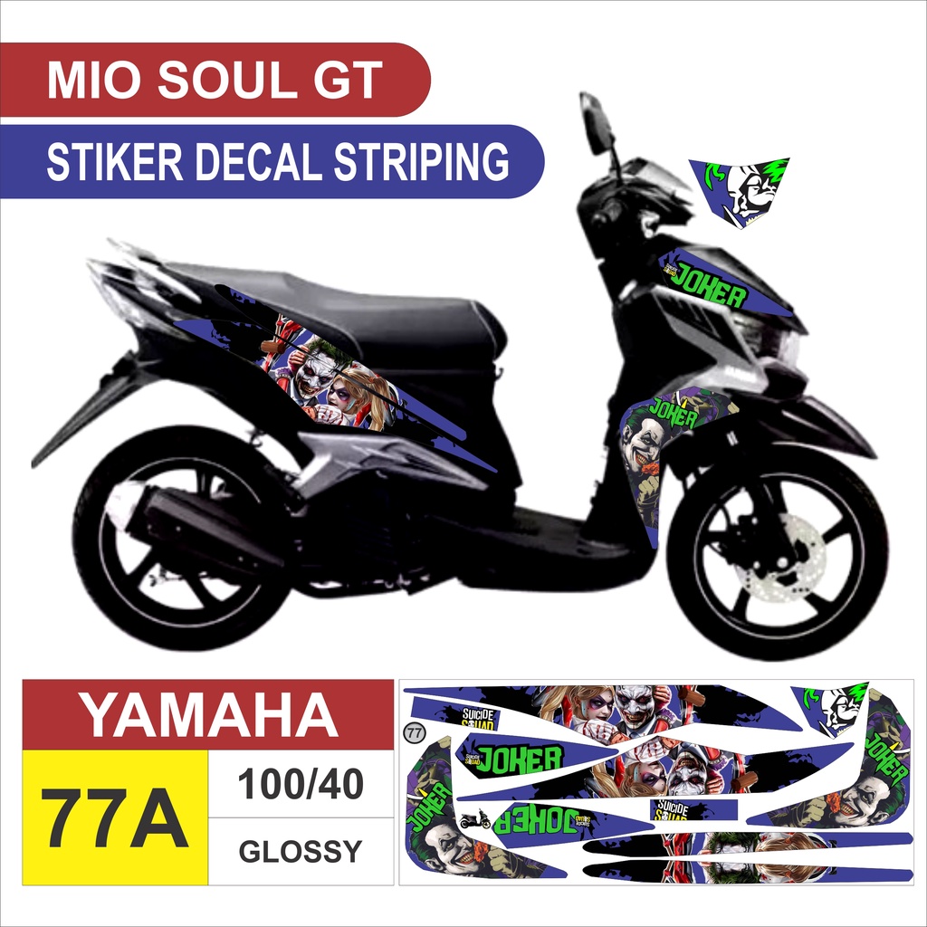 Yamaha mio soul gt striping decal/mio soul gt Variation striping/mio ...
