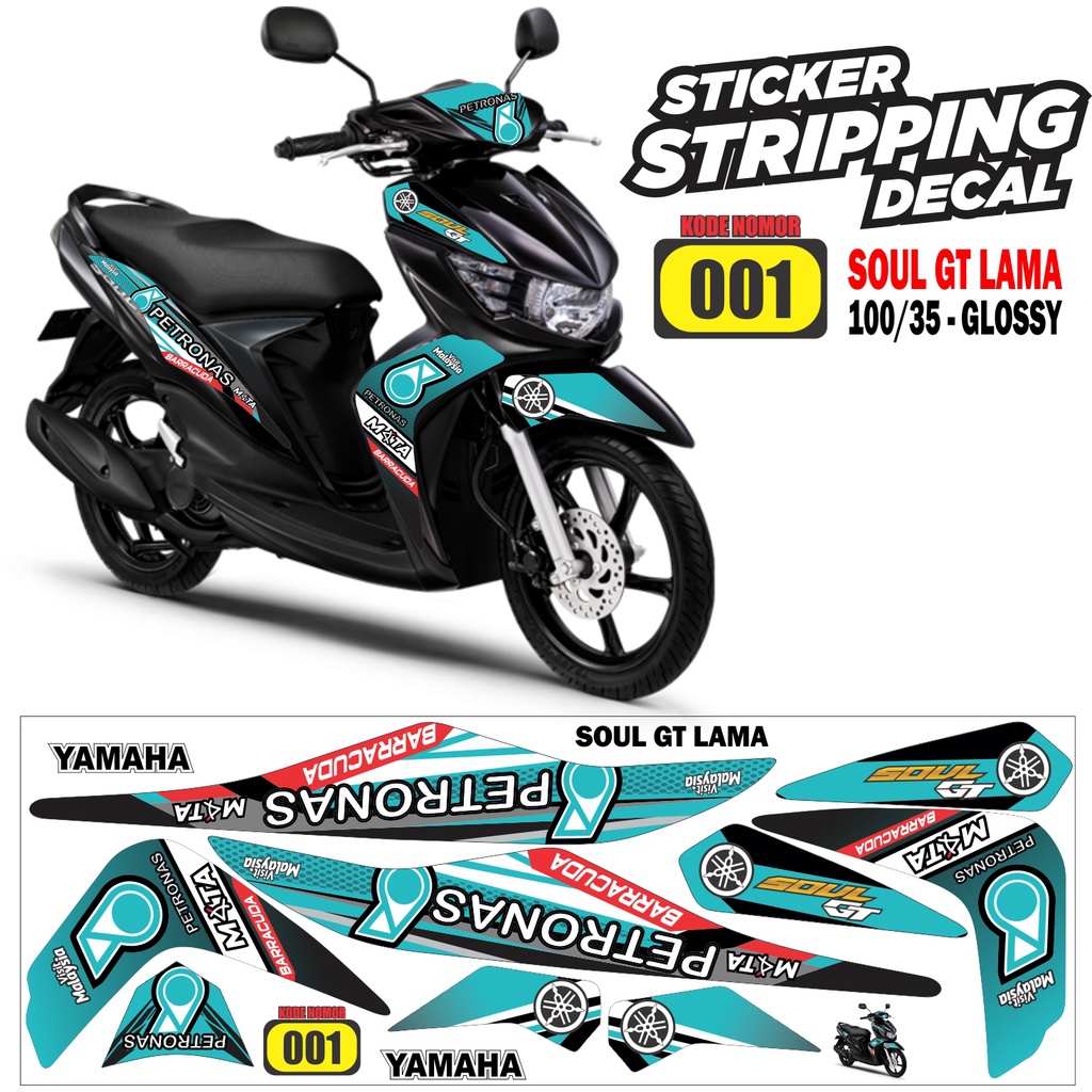 Yamaha mio soul gt striping decal/mio soul gt Variation striping/mio ...