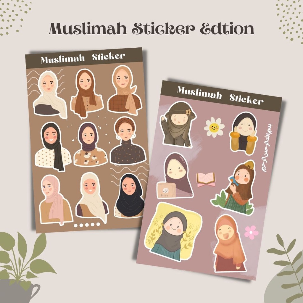 Sticker muslimah hijab islamic aesthetic custom | Shopee Philippines