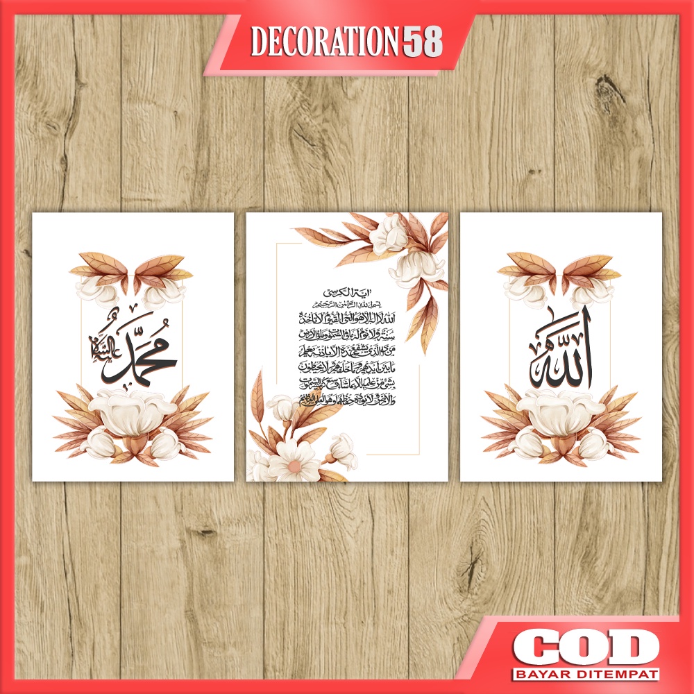 KAYU Calligraphy Wall Decoration Wall Decor Wooden Poster Picture of ...