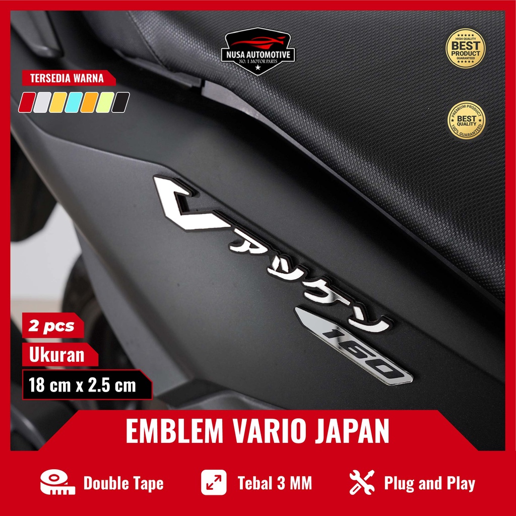 Vario Motorcycle Accessories 125 150 VARIO Motorcycle Accessories ...