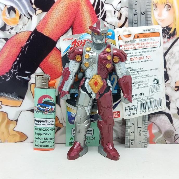 Bandai UHS Ultraman Jean Nine Vinyl Material (New) | Shopee Philippines