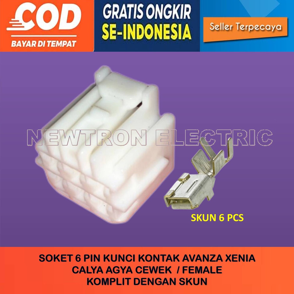 SOCKET SOCKET CONNECTOR CONNECTOR CABLE 6 PIN LARGE FEMALE CONTACT ...