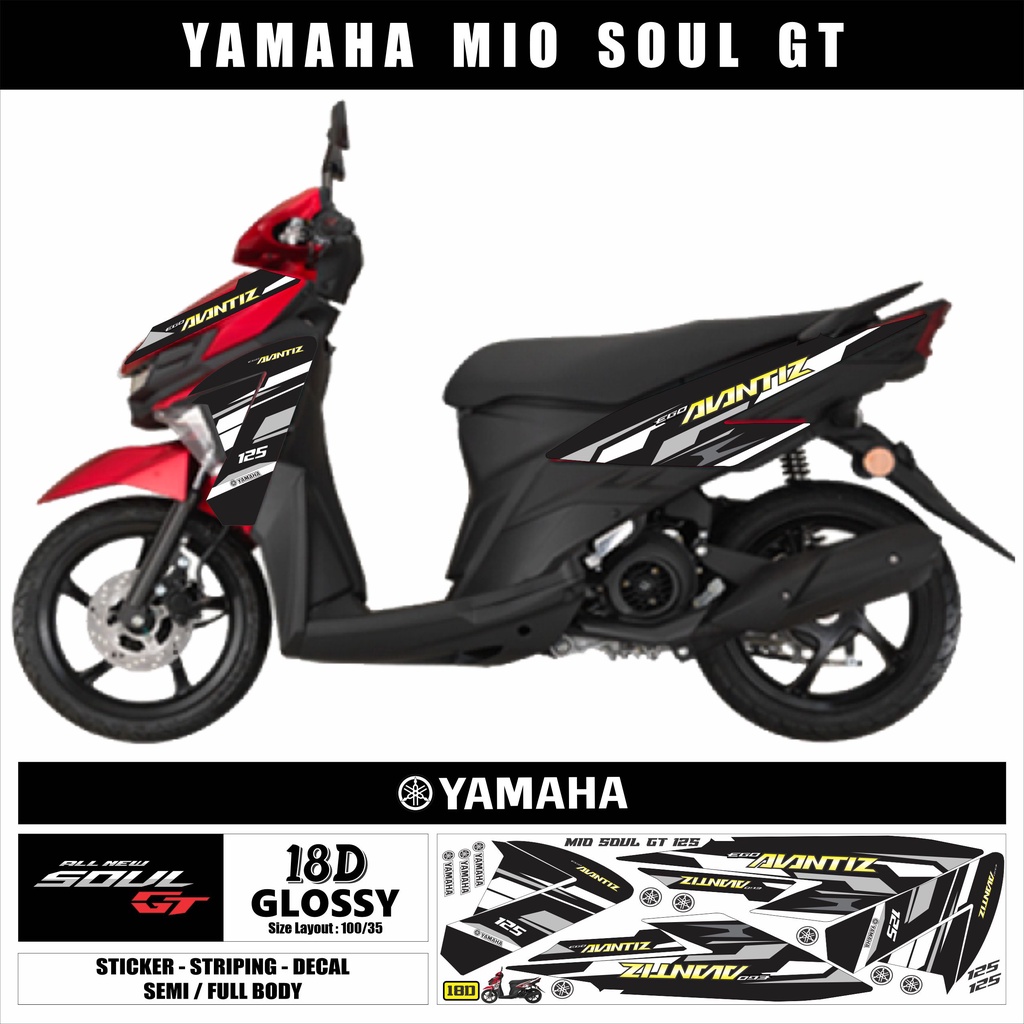 Yamaha mio soul gt striping decal/mio soul gt Variation striping/mio ...