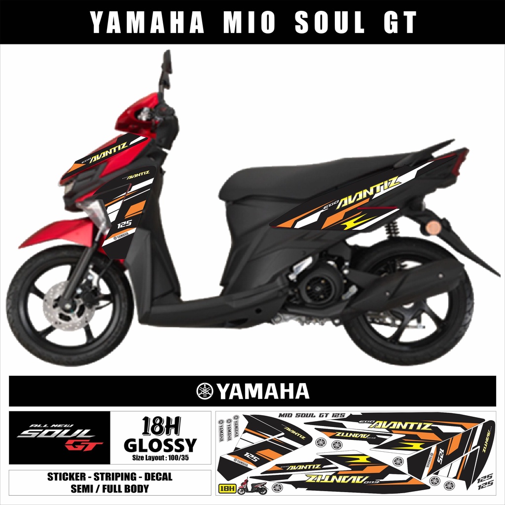 Decal striping yamaha mio soul gt / striping variations mio soul gt ...