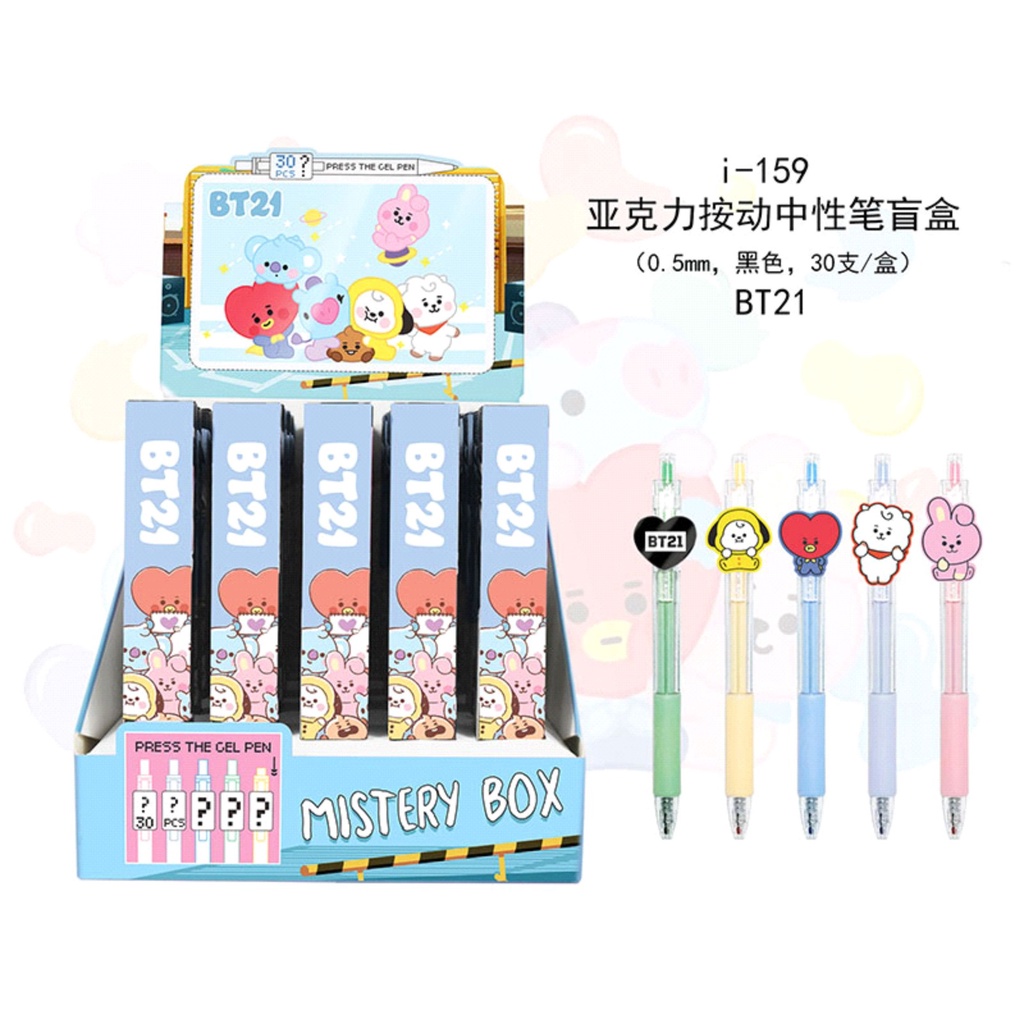 Mystery Gelpen Pen Ballpoint Pen KPOP Anime Genshin Impact Blackpink ...