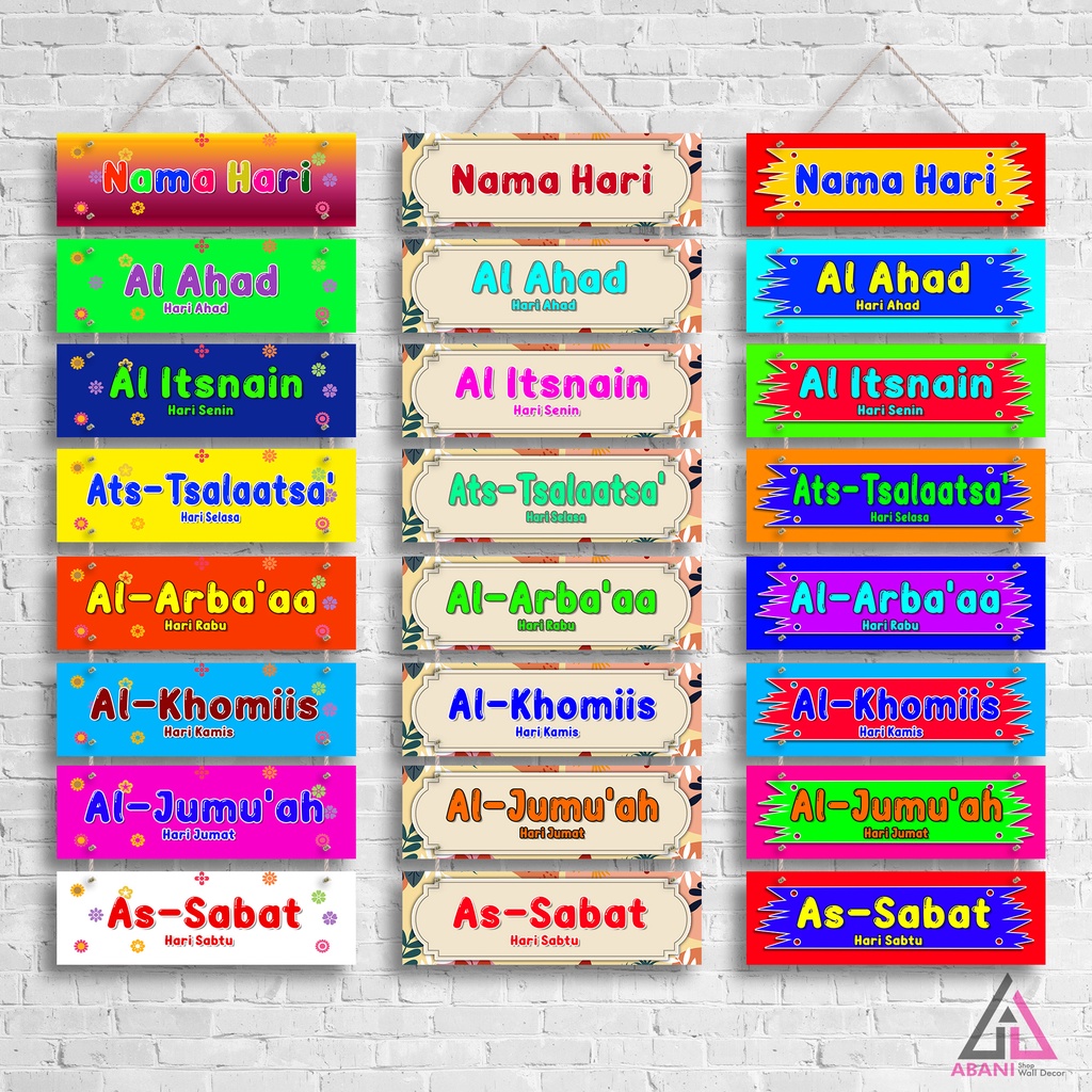 Abani Classroom Wall Decoration Preschool Kindergarten Elementary ...