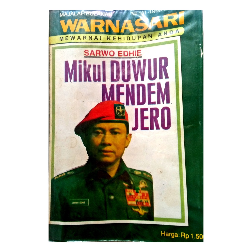 Warnasari Magazine Des 1989 edition | Shopee Philippines