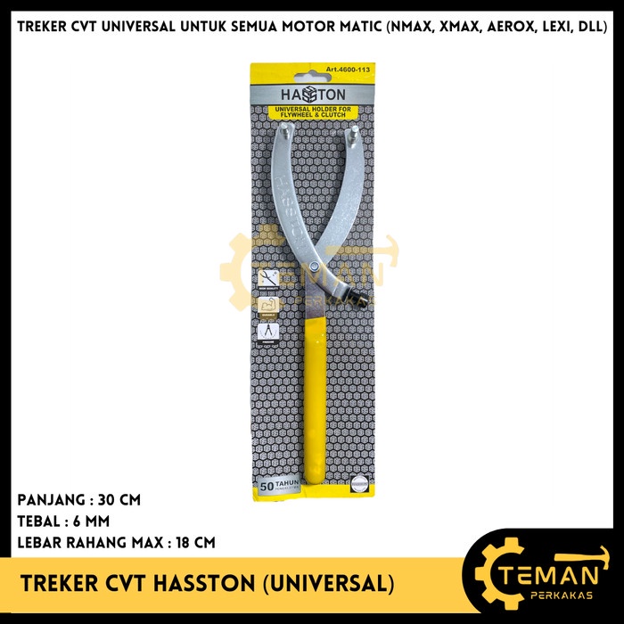Treker CVT Matic Universal HASSTON / Tracker CVT Nmax Xmax Aerox Lexi ...