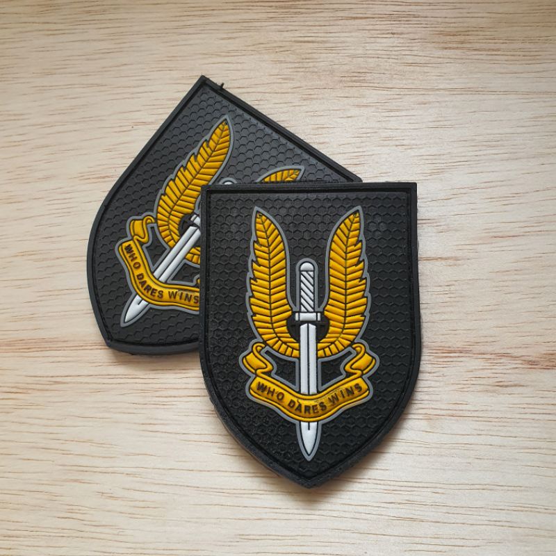 Yellow sas tactical logo rubber patch - velcro accessory rubber emblem ...