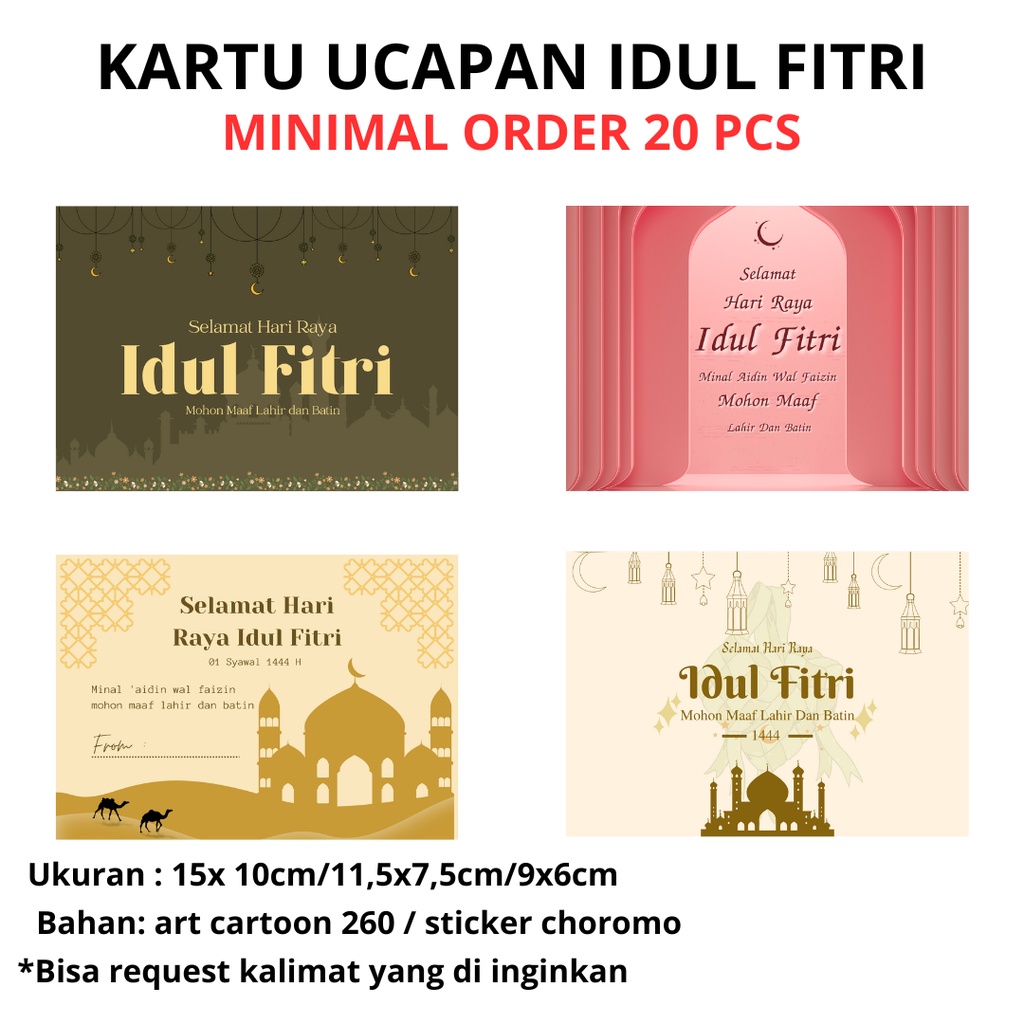 Eid Greeting Card PARCEL Eid Al-Fitr PARCEL 1444H/2023 CUSTOM | Shopee ...