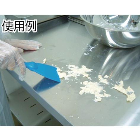 Vikan Hand Scraper 4061 Blue 40613 | Shopee Philippines