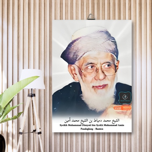Wooden Poster Photo of Sheikh Muhammad Dimyati bin Sheikh Muhammad Amin ...