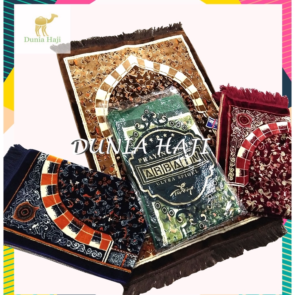 Voucher Nendang Prayer Mat Sogan Rawdah Thick Sejadah Raudah Turkey ...