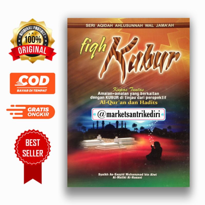 Fiqh Grave Jurisdictionary Tomb fiqh Grave Peeled Completely Practice ...