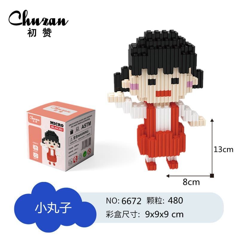 Nano Block Cartoon Japanese Anime Chibi Maruko Chan Toy Block | Shopee ...