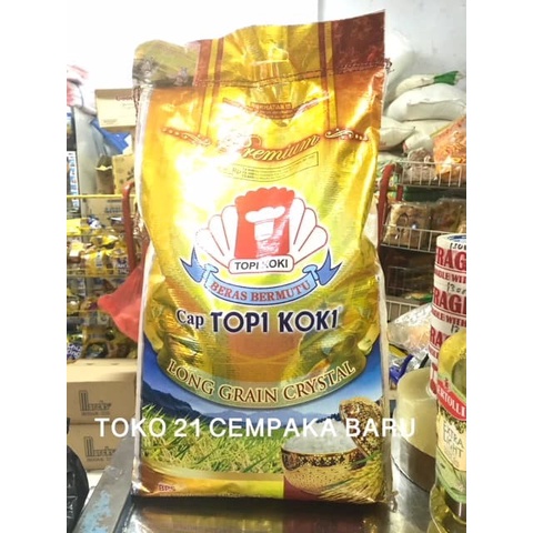 Rice Cap Chef's Hat Long Grain Crysral 10Kg Rice Gold 10Kg | Shopee ...
