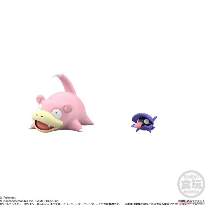Pokemon Bandai Scale World Kanto 3 - Slowpoke & Shellder | Shopee ...