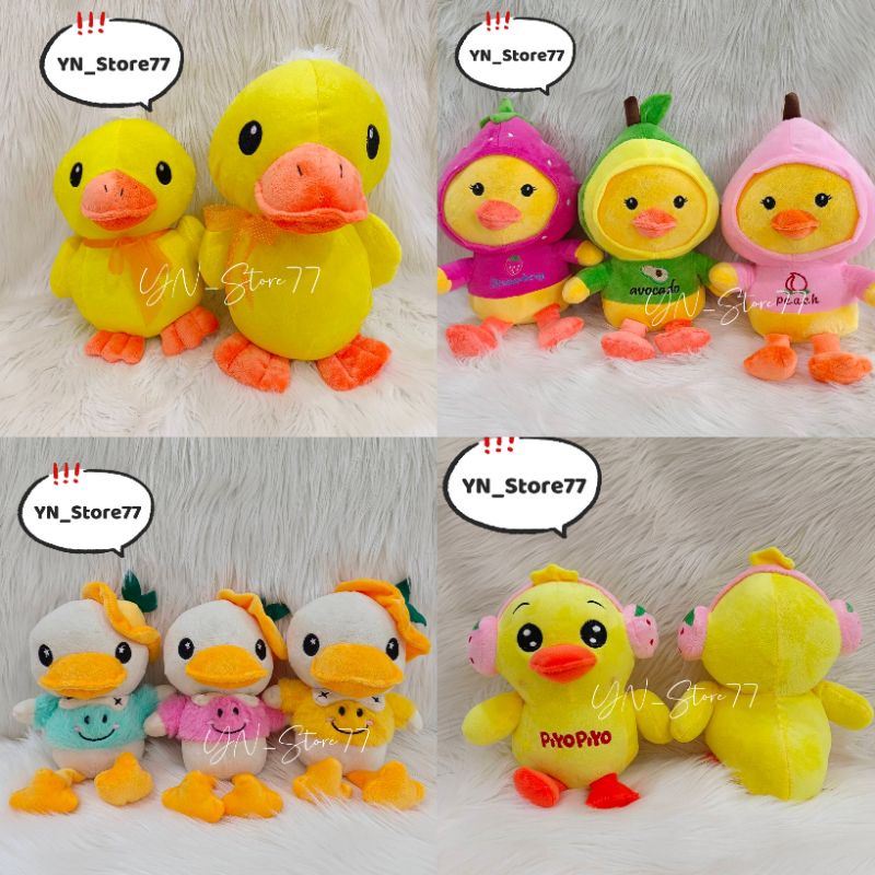 Duck Doll Swimming Jumbo Medium And Duck Costume Duck Smilling Duck Piyo Piyo Animal Duck Animal ...