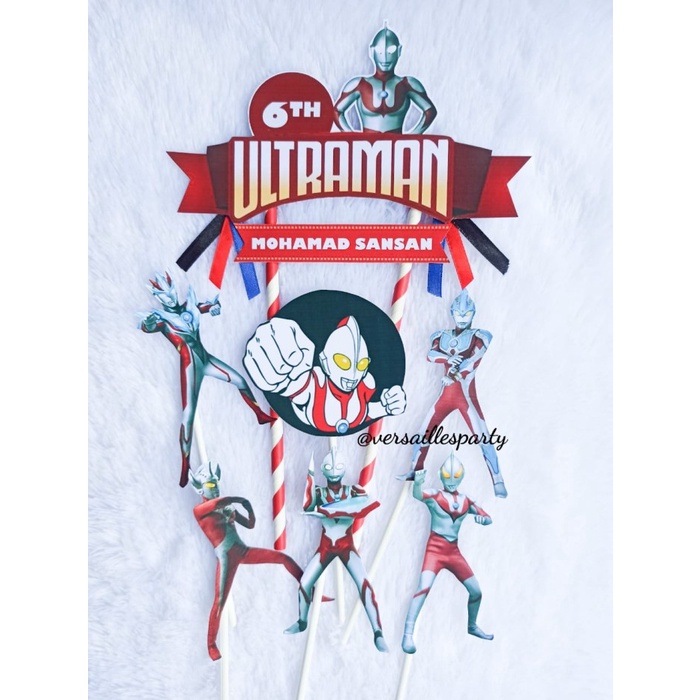 Ultraman Cake Topper/Ultraman Cake Decoration/Ultraman/Ultraman Topper ...