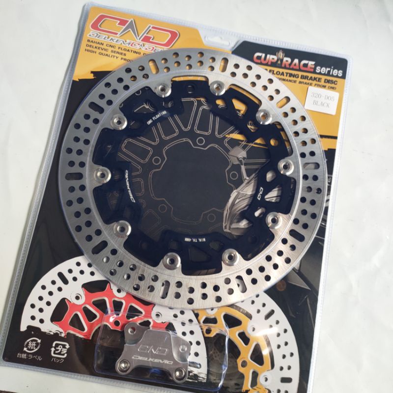 Delkevic front disc disc satria Fu carburetor Fu new GSX 150S GSX 150R ...