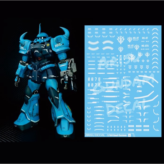 Water Slide Decal Gundam Gouf / Custom / Prototype 1/144 Arisu Decal ...