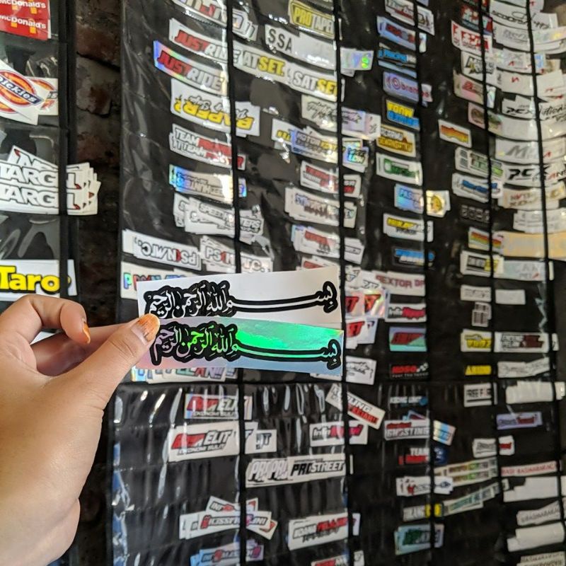 BISMILLAH Hologram 10cm visor Cut Printing Sticker JDM Motorcycle ...