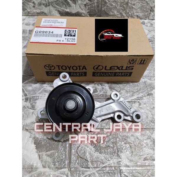 WATER PUMP ALL NEW VIOS NEW YARIS VIOS GEN 3 SIENTA ORIGINAL | Shopee ...