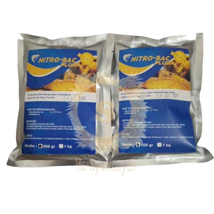 Nitrobacter NITROSOMONAS Ammonia Decomposing STARTER Bacteria - 500GRAM ...
