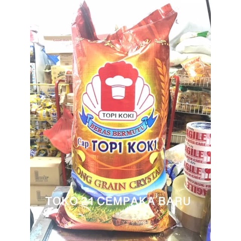 Rice Cap Chef's Hat Long Grain Crysral 20Kg Rice Gold 20Kg | Shopee ...