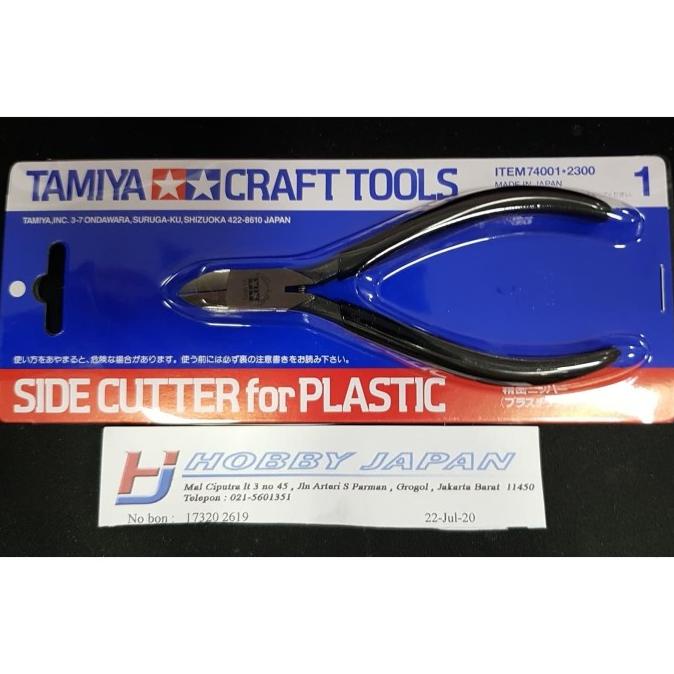 Side Cutter for Plastic Tamiya Nipper | Shopee Philippines