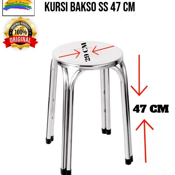 Stainless Steel Round Chair, Meatball Chair, Stall Chair, Strong ...