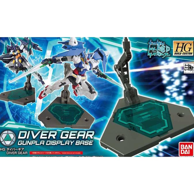 Bandai HG RG 1/144 Diver Gear gunpla display base action stand gundam ...