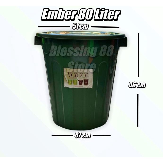 Great Maroon 80 Liter Plastic Water Bucket with Handle Lid / 80 L ...