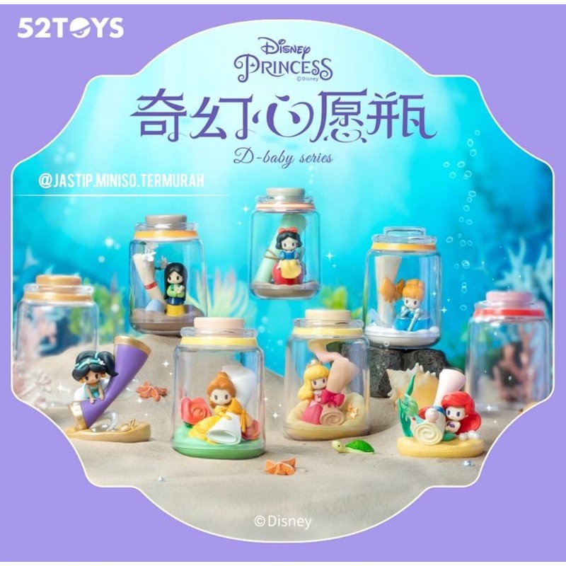Miniso Blind Box Figure DISNEY PRINCESS D-Baby Series - Wishing Bottles ...