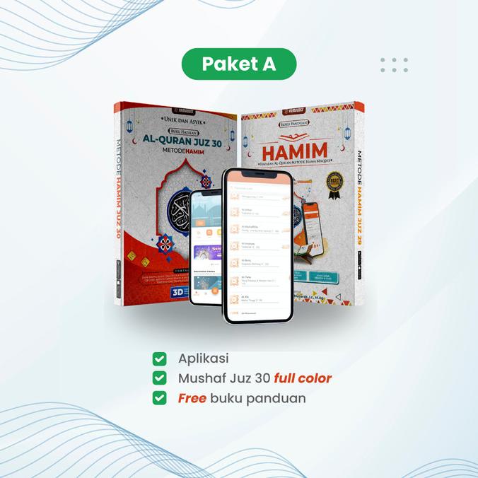 Ready!!! Hamim PACKAGE A (book+application) method for memorizing the Koran | Shopee Philippines